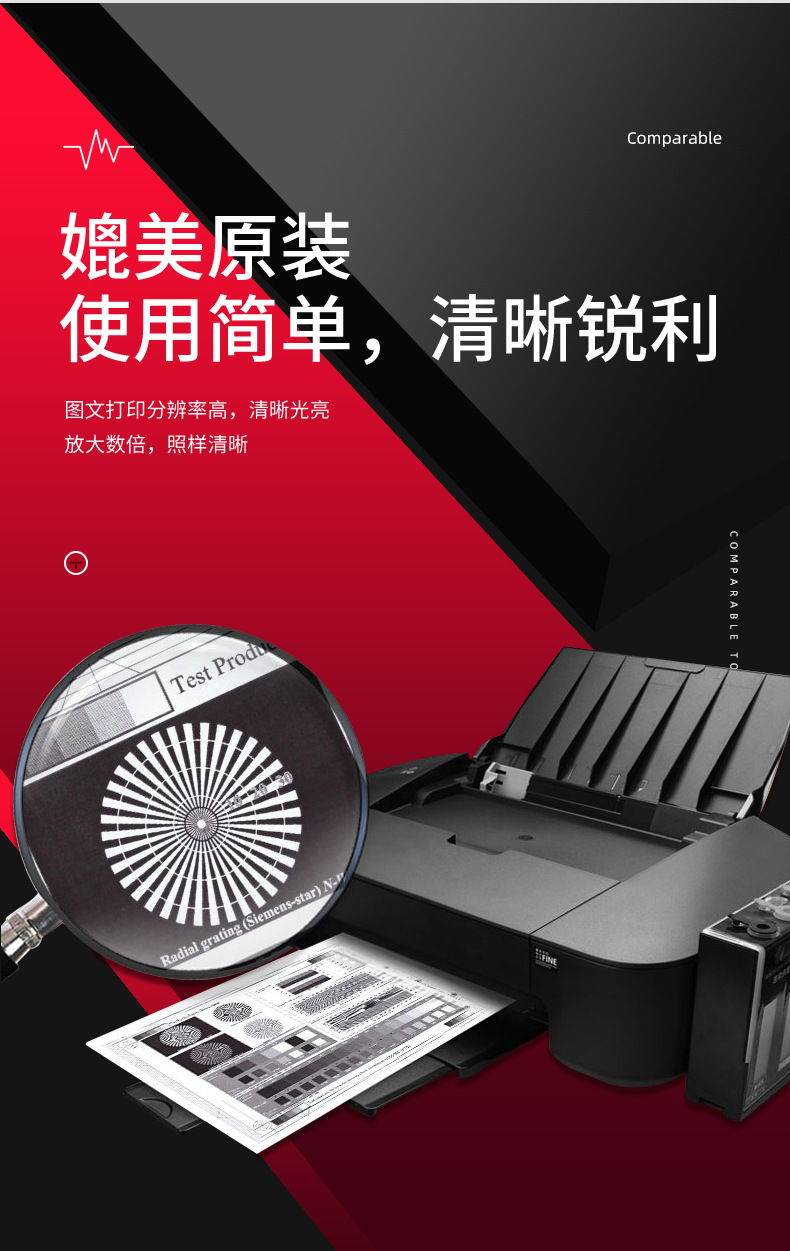 之石适用惠普W9085MC粉盒W9084MC墨粉盒E82650/E82660/E82670墨盒-阿里巴巴