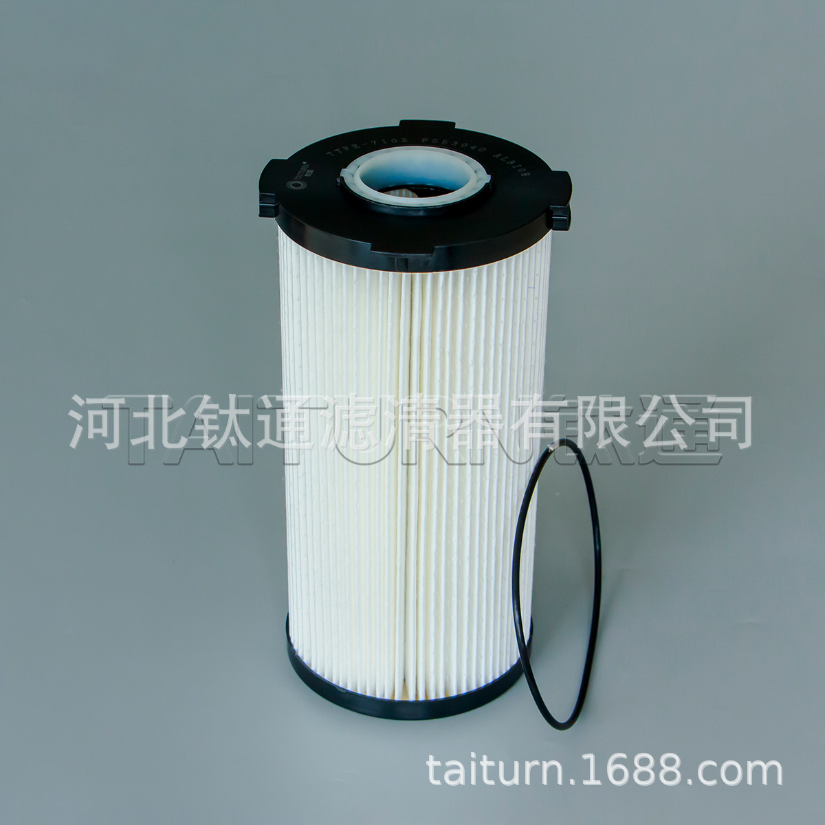 FS53040燃油滤清器芯FH21350NN适配FH21219康明斯FH21350油水分离-阿里巴巴