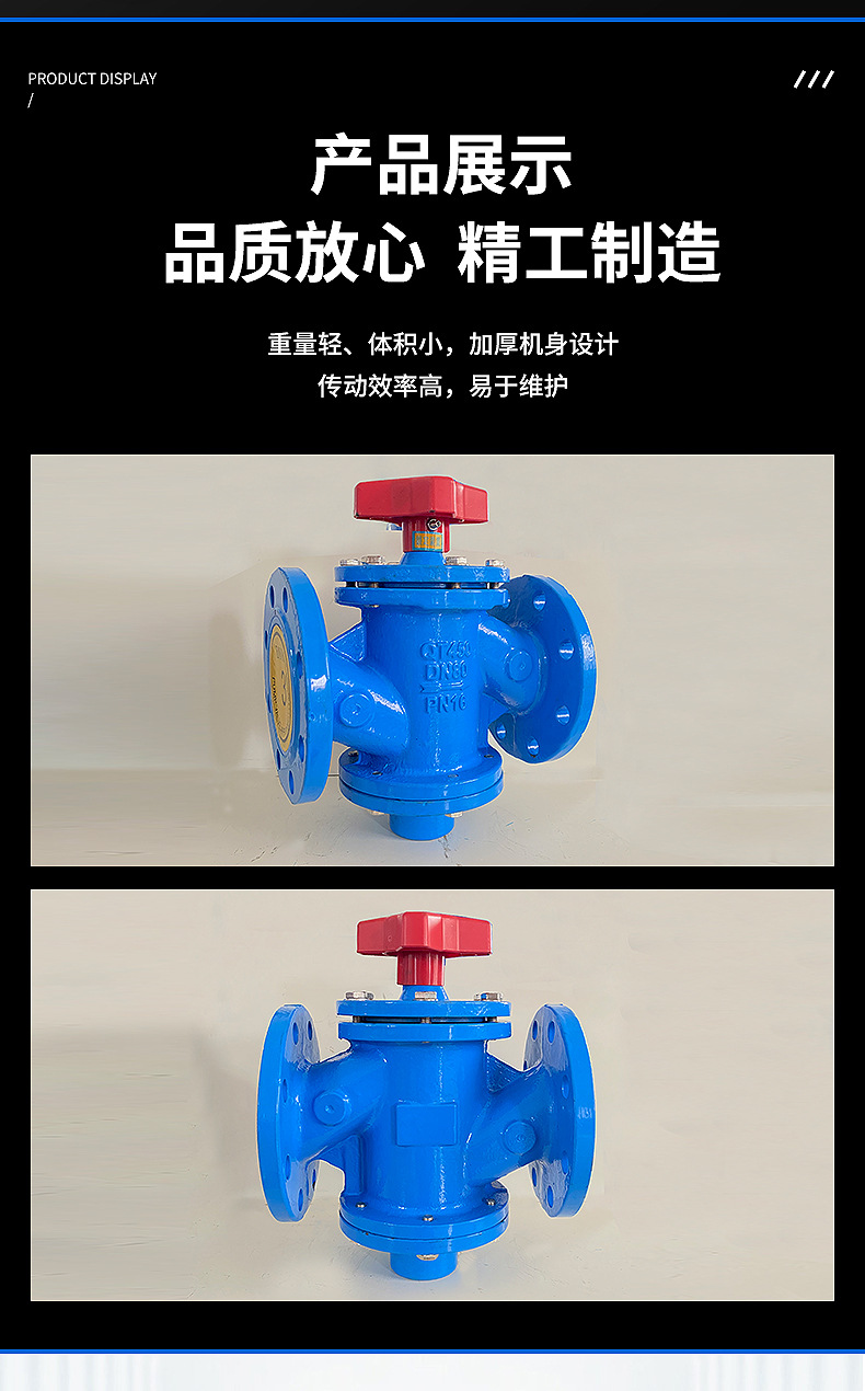 ZL47F自力式流量平衡阀 调节压差阀 动态控制阀DN40 50 80 100 15-阿里巴巴