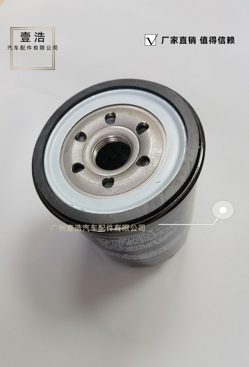 跨境热销15613-E0080适用日野机油滤清器-阿里巴巴