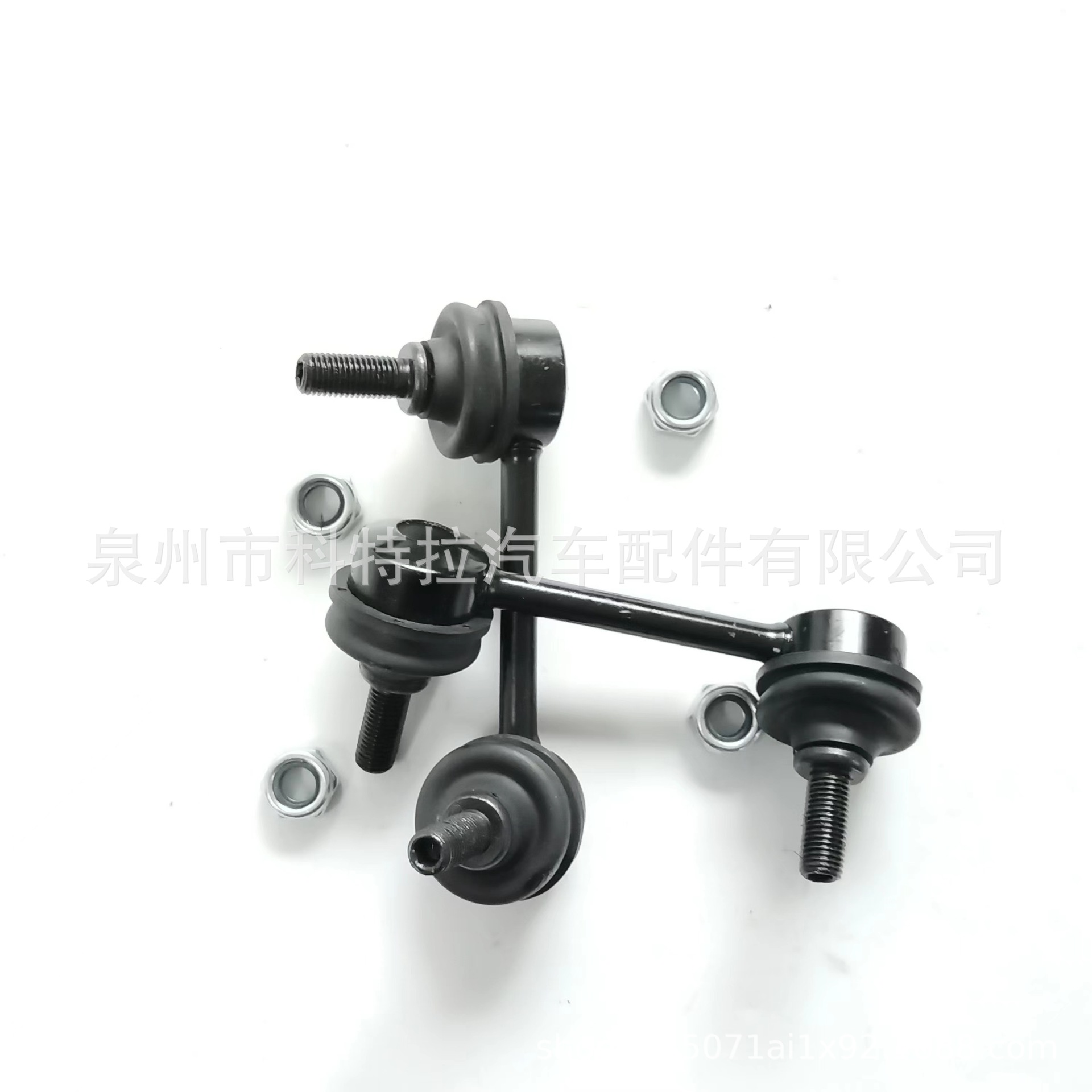 适用东风日产天籁J32Z后稳定平衡杆球头56261-JA000 56261-JA005-阿里巴巴