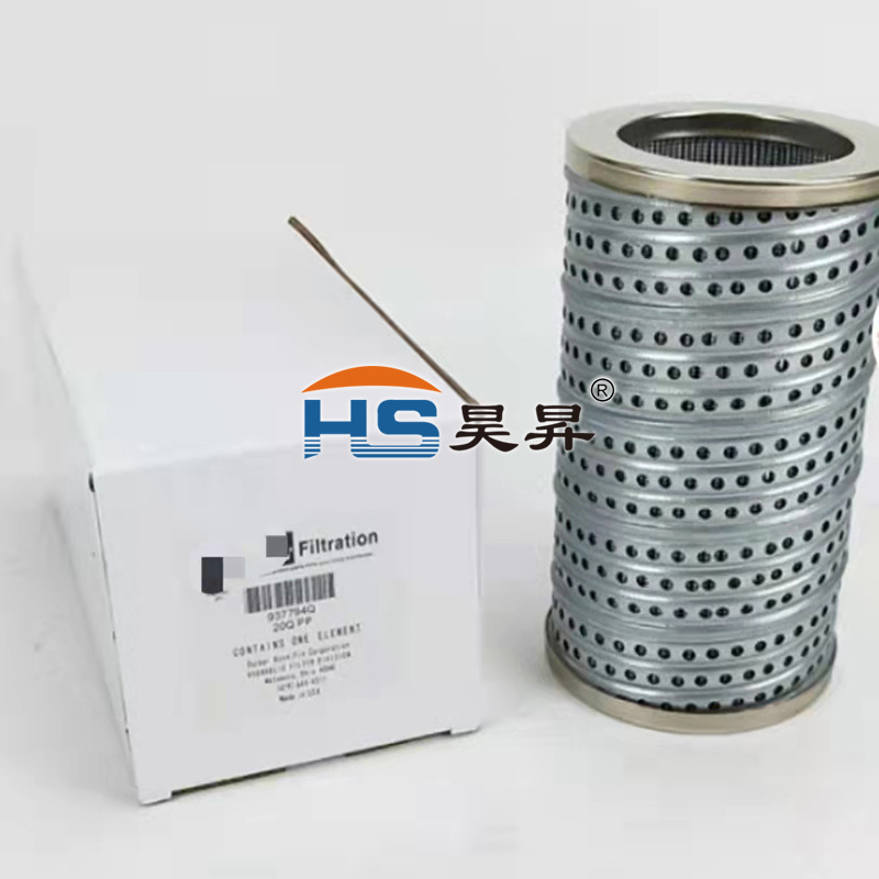 发电厂捞渣机油驱动油站滤芯 941046Q 941031Q G02569Q-阿里巴巴