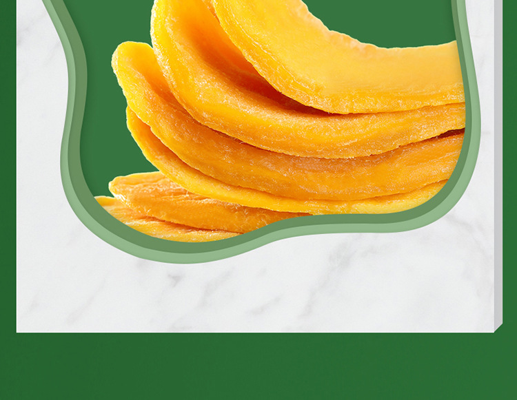 良品铺子 芒果干108g/60g箱规40/60包装厚切果脯解馋零食一件代发-阿里巴巴