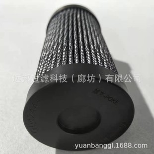 供应 颇克11081571 SH52058液压滤芯 滤清器-阿里巴巴