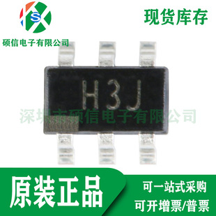 全新原装 ADA4807-1ARJZ-R7 运算放大器 丝印H3J IC芯片 SOT-23-6-阿里巴巴