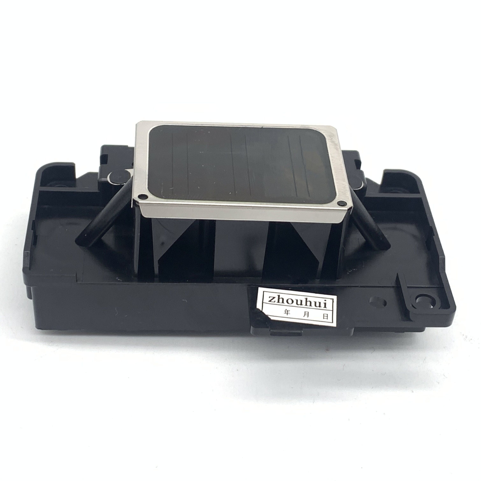 适用于爱普生R230打印头EPSON R310/350打印头R200/R220/R210喷头-阿里巴巴