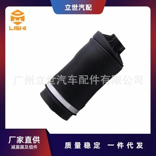 厂家直供 奔驰空气弹簧 A2513200425 A2513200025 W251 V251-阿里巴巴