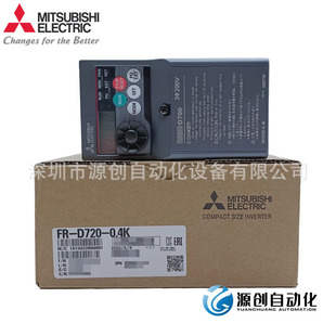 三菱变频器FR-D720-0.1K 0.2K 0.4K 0.75K 1.5K 2.2K 3.7K 5.5K-阿里巴巴