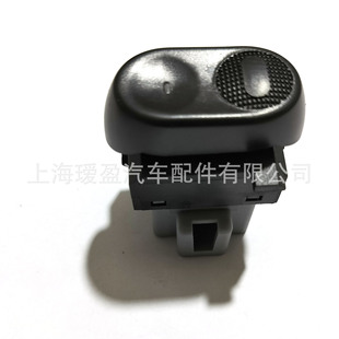 12862661 窗户开关577.46661 跨境热销现货适用于福莱纳 RHD-阿里巴巴