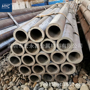 1.4028 X30Cr13不锈钢管 不锈钢无缝管 不锈铁管 不锈铁无缝管-阿里巴巴