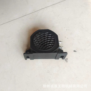 S550 843 853 863 滑移装载机6651512 警报器 倒车警报器6599931-阿里巴巴