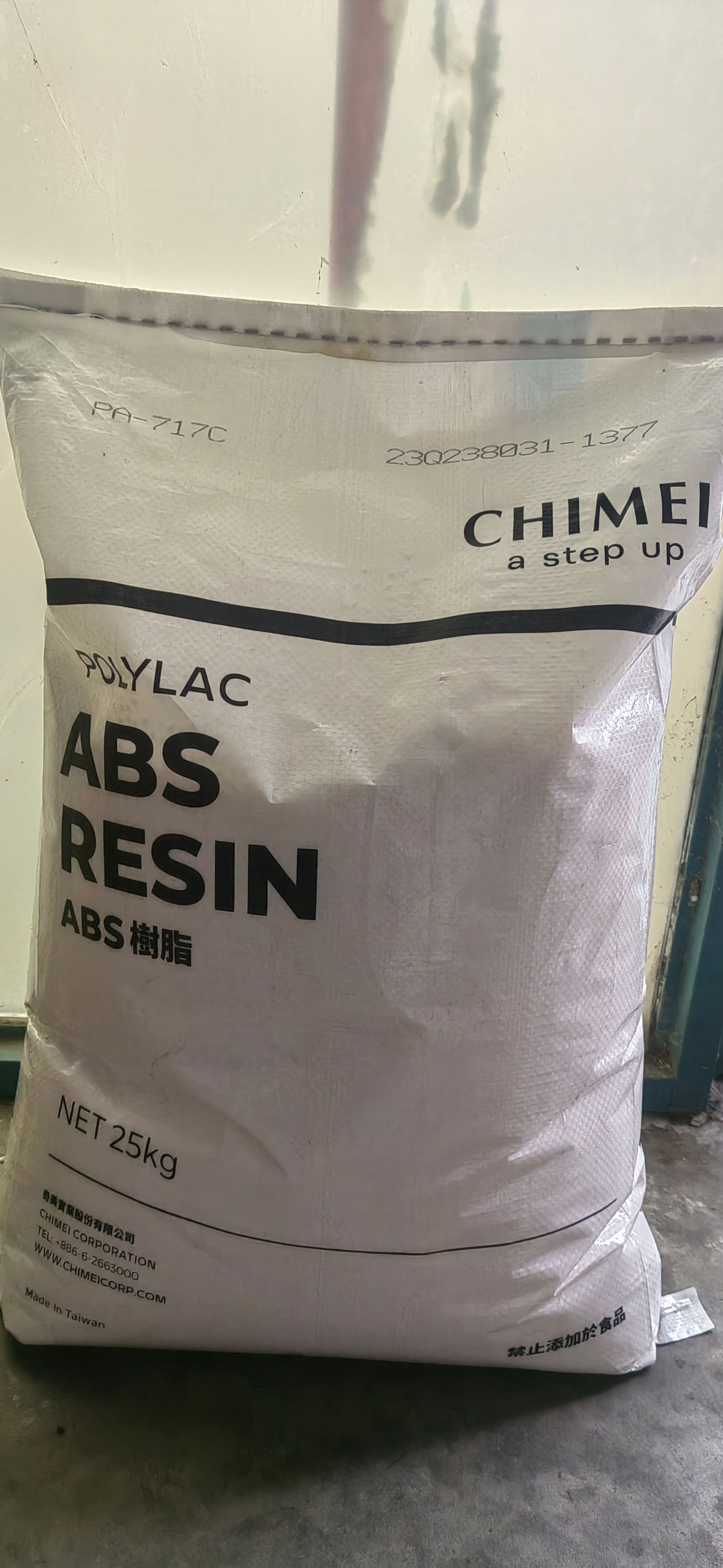 ABS台湾奇美PA-707 PA-717C高抗冲高光泽高流动注塑通用级abs原料-阿里巴巴