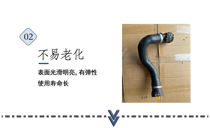 工厂供应1153 8650 981适用宝马汽车出口水箱上冷却液水管橡胶管-阿里巴巴