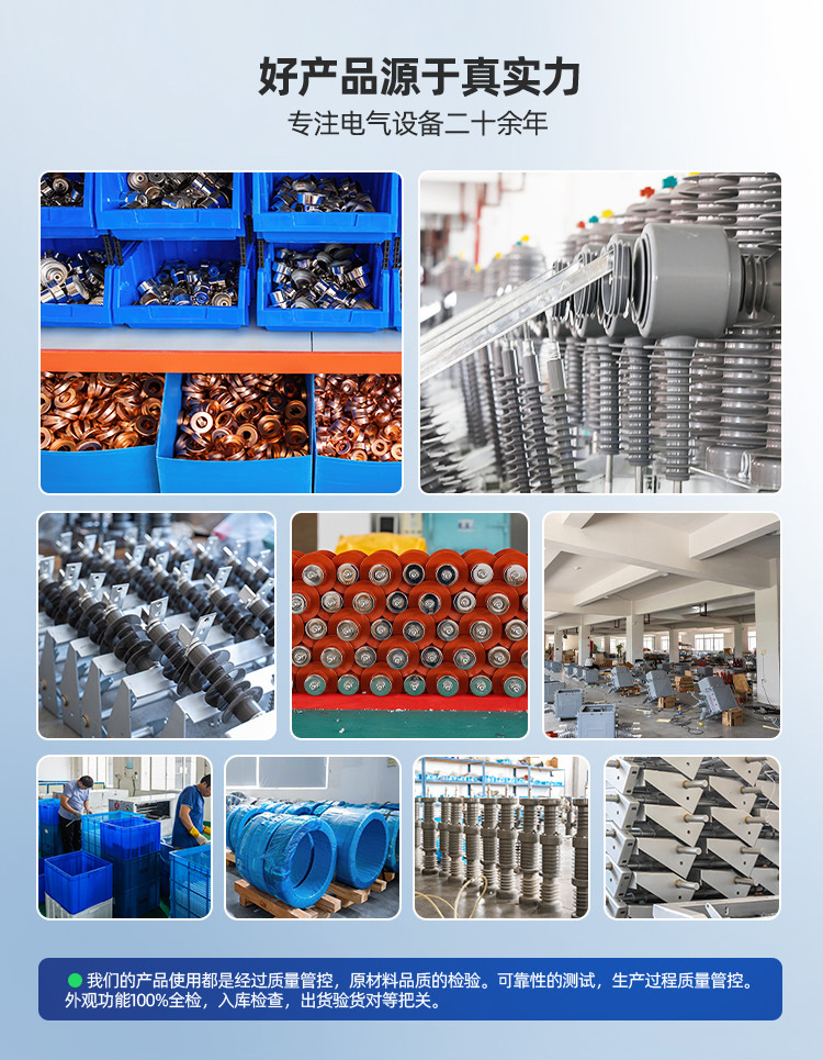 35KV高压电流互感器LCZ-35Q户内30-800/5半封闭浇筑式风力发电用-阿里巴巴