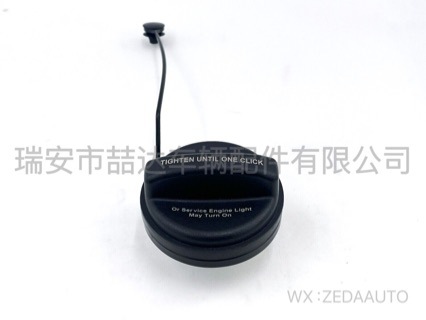 22921365 22821353 雪佛兰GT360 燃油箱盖95292260-阿里巴巴