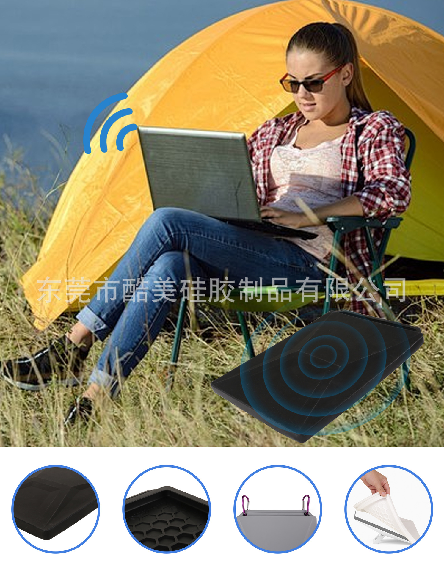 亚马逊Starlink Mini Protective Case 设备SpaceX迷你硅胶保护套-阿里巴巴