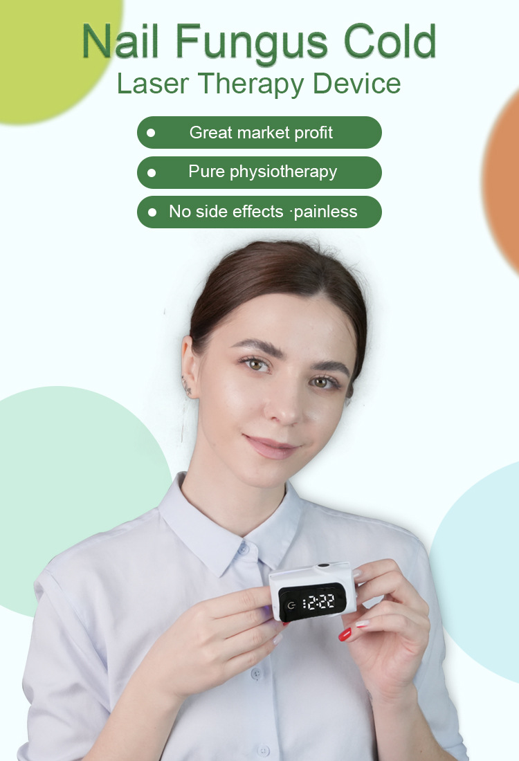 新款屏幕显示905nm激光+475nm蓝色LED光疗趾甲真菌灰指甲感染治疗-阿里巴巴