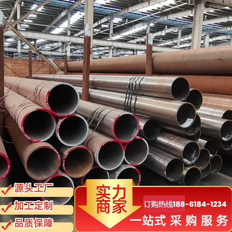 P91 P92合金管 高压合金管电力专用 耐高温 耐腐蚀合金管现货-阿里巴巴