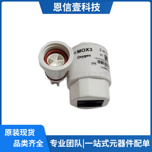 原装气体传感器MOX3医用氧气传感器氧电池全新CITY MOX1 MOX-20-阿里巴巴