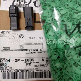 HD34-24-21PN-059-阿里巴巴