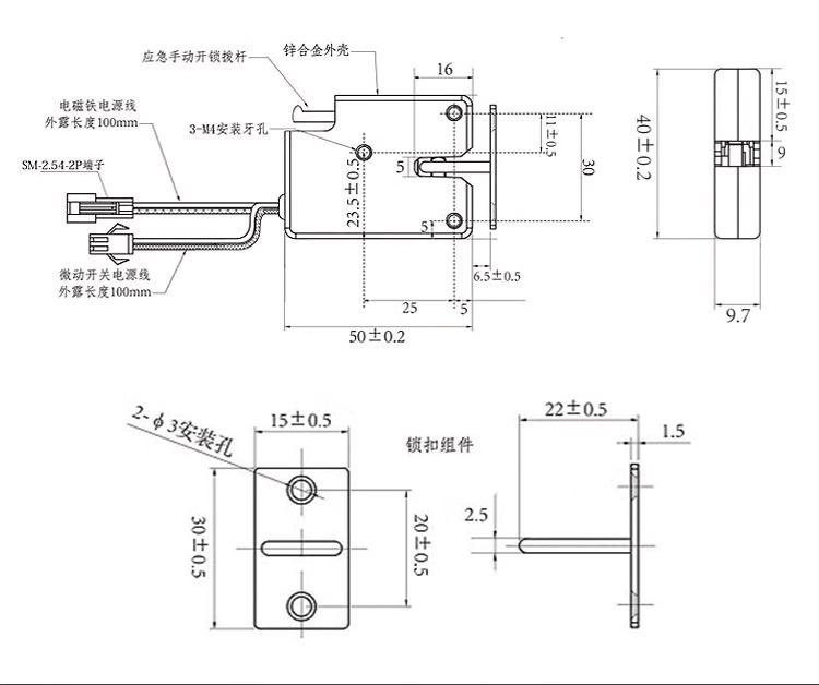 XG07E微型金属钛丝电控锁DC3V5V12V24V小型箱柜电子锁带信号反馈-阿里巴巴