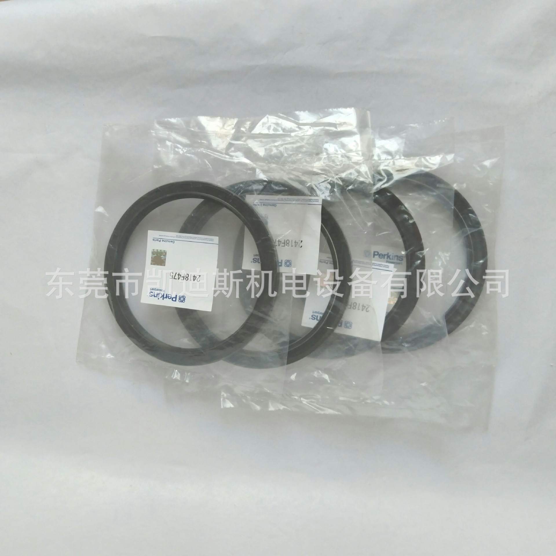 林德叉车配件3吨珀金斯柴油f发电机组发动机零配件后油封2418F475-阿里巴巴