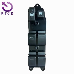 车窗开关 84820-33180 8482033240 适用 丰田凯美瑞2001-2006-阿里巴巴