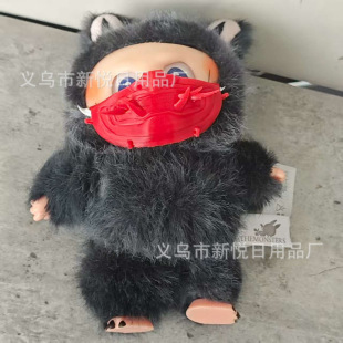 新款拉布布鬼武士面具公仔挂件装扮面具 Labubu Oni Samurai Mask-阿里巴巴
