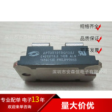 sot-227模块-sot-227模块批发、促销价格、产地货源 - 阿里巴巴