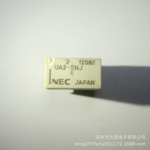 UA2-5NJ 低信号继电器DIP插件 NEXEM主营 原装正品公司现货-阿里巴巴