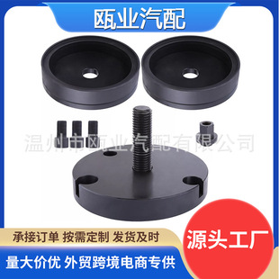 适用CAT 3406 3408C-15曲轴密封安装工具6V-6142 6V-6143 5P-1737-阿里巴巴