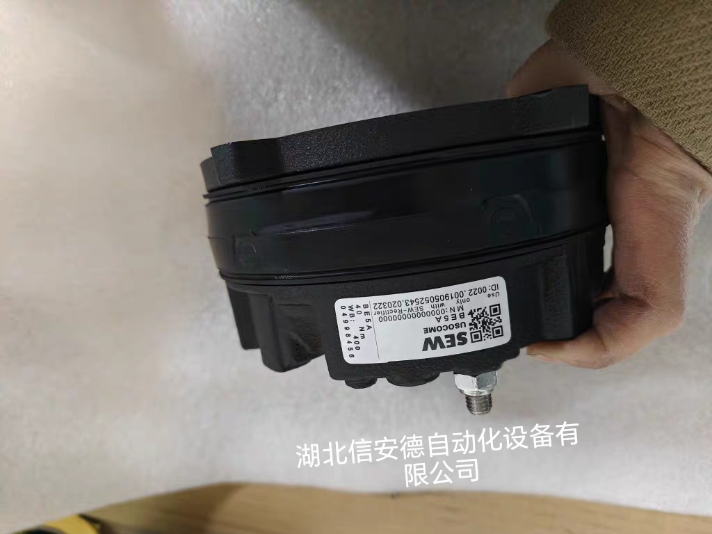 BE5A SEW制动器BE5A40-55NM 400AC SEW德国赛威，全新议价-阿里巴巴