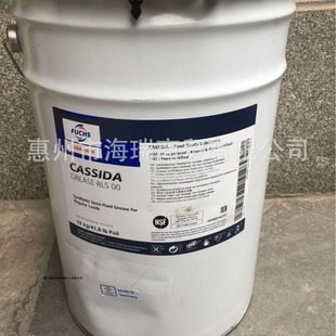 福斯加施达CASSIDA GREASE RLS 000 00 0 1 2号食品级润滑脂-阿里巴巴