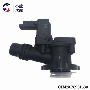 9676981680 适用标致20820084083008雪铁龙C2C3C4 涡轮增压电磁阀-阿里巴巴