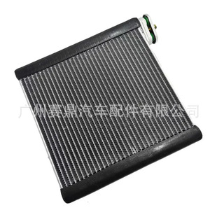 88501-60390适用于丰田兰德酷路泽HZJ76空调蒸发器-阿里巴巴