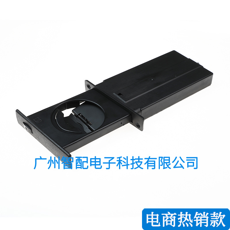 厂家现货批发 适用于宝马汽车配件 水杯架 饮料杯座 51459125626-阿里巴巴