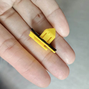 适用于丰田90467-12075 9046712075-阿里巴巴