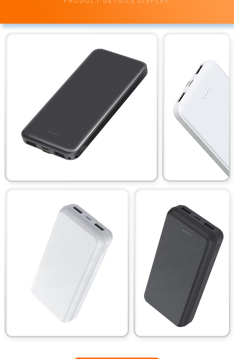 跨境专供CE认证UL2056大容量超薄便携式发热衣移动电源USB充电宝-阿里巴巴