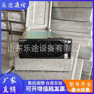 华为R4875G5 通信电源模块48V4000W高频开关电源供应交转直整流器-阿里巴巴