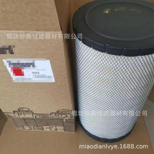 大量现货供应空气滤芯 AF25708 AF25708M 工程机械设备空气滤清器-阿里巴巴