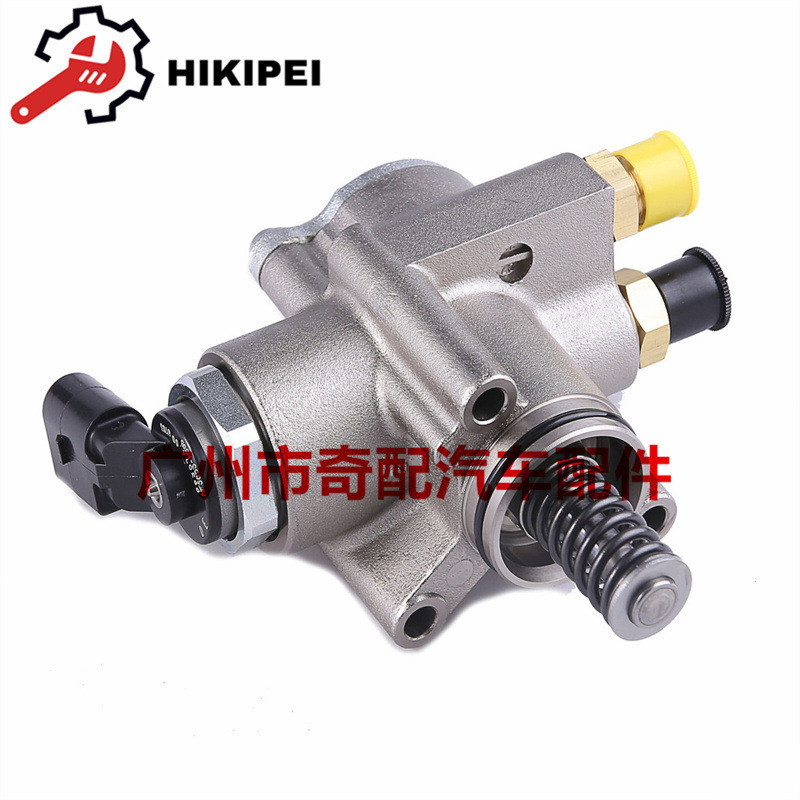 03H127025 高压燃油泵 03H127025C 03H127025N 适用于奥迪大众-阿里巴巴