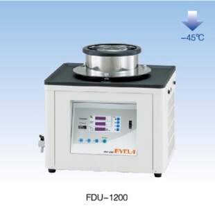 日本EYELA FDU-1200冷冻干燥机-阿里巴巴