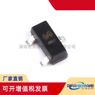 全新原装 CJ2301 SOT-23 P沟道-20V-2.3A贴片MOSFET场效应管-阿里巴巴