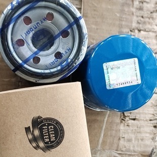 26300-02503适配 索纳塔 伊兰特机油滤清器 机油格 机滤 滤芯-阿里巴巴