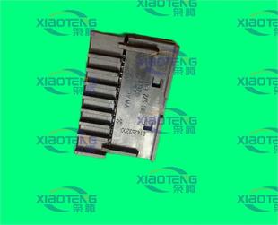 枭腾、8W0972420/8W0 972 420/大众网关连接器-阿里巴巴