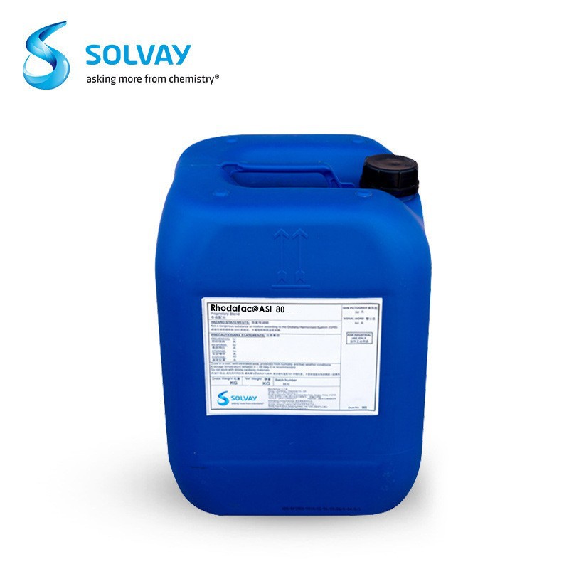 铝材缓蚀剂索尔维膦酸酯Rhodafac ASI80金属防锈剂表面活性剂水性-阿里巴巴