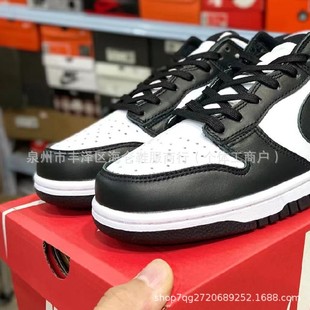 莆田纯原DUNK黑白熊猫鞋aj1倒钩闪电气垫北卡蓝情侣板鞋运动男鞋-阿里巴巴