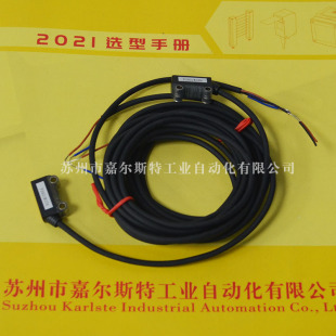 原装SF2A-T2NA SF5A-EBN19 SF2A-T2NB森觉senview光电开关传感器-阿里巴巴