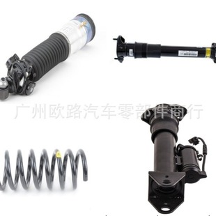 适用奔驰宝马后机带电感质保37126796929 2223203000 37121091572-阿里巴巴