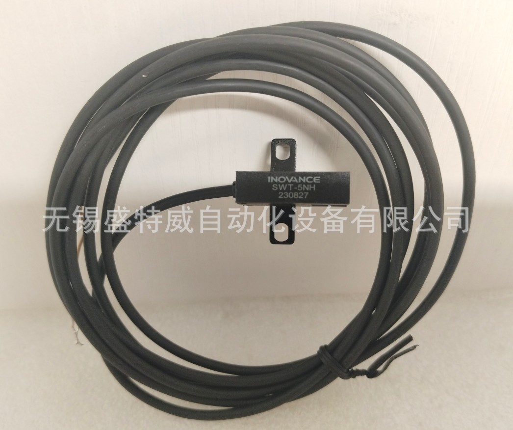 现货SWT-5NH-1-S/SGT-SGY-NH-2M-3M汇川INOVANCE原点限位感应器-阿里巴巴